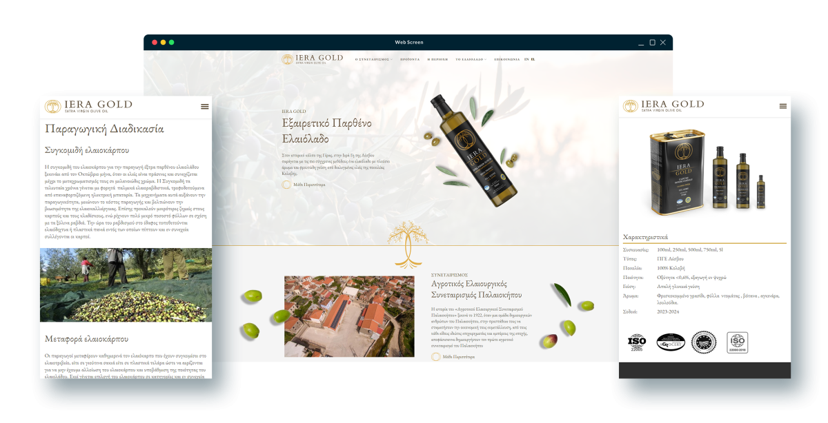 Κατασκευή ιστοσελίδας και branding ελαιολάδου | Pelagus Creative Web